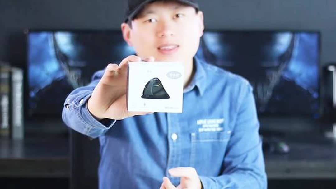 适合送女神的游戏鼠标,从此一起看片指日可待