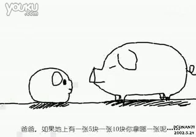 十分搞笑猪父子Flash动画