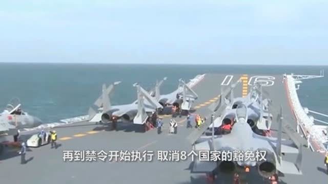 中东最新战报!300多枚导弹呼啸而过,美最大的对手恐怕不是伊朗