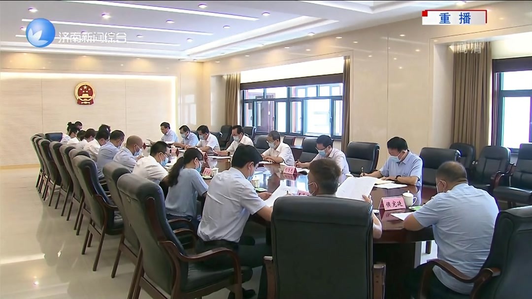 殷鲁谦参加所在党支部 党史学习教育专题组织生活会