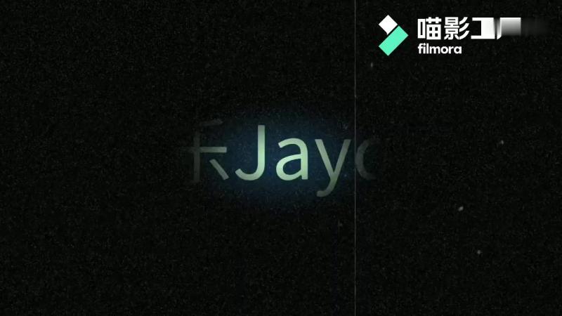 Word给文字增加拼音