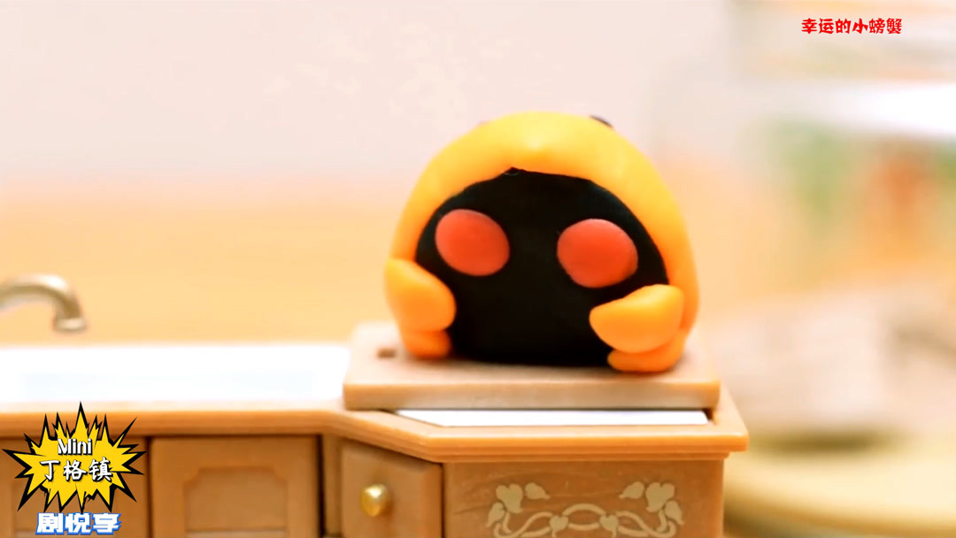 手绘定格动画:微型奥妙厨房,最后让人眼前一亮