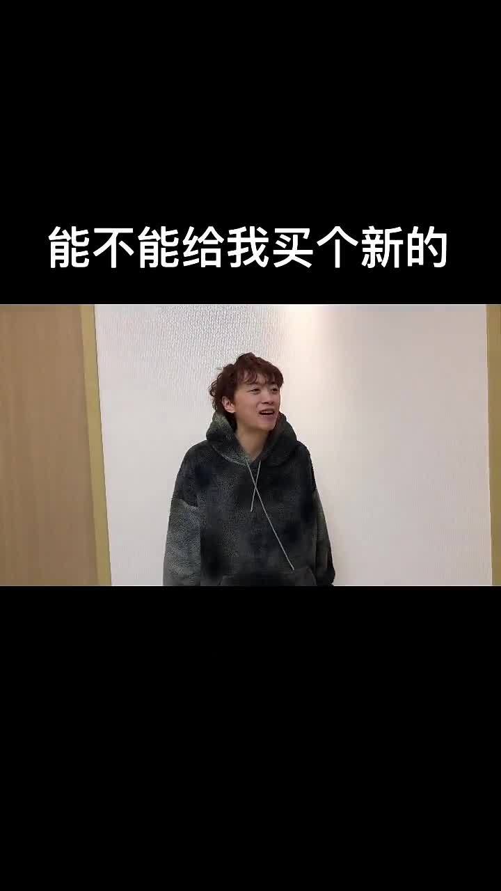 还前三呢,倒数还差不多