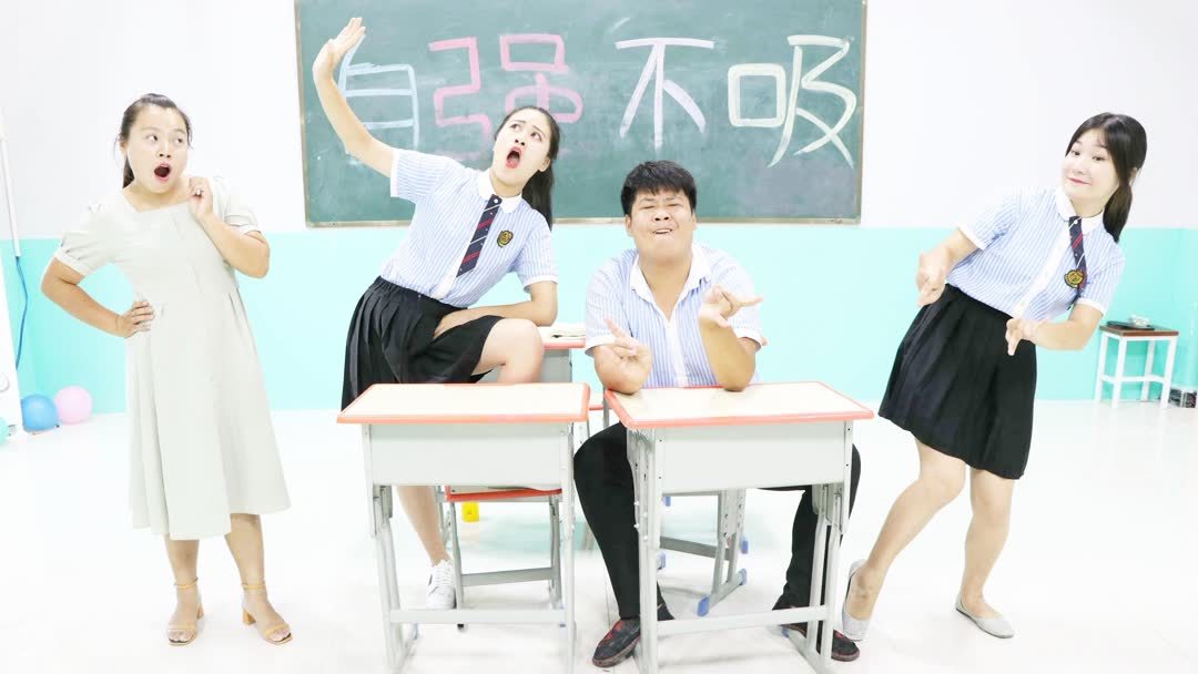 老师问同学们的理想是什么?学生的表现一个比一个逗,太有趣了