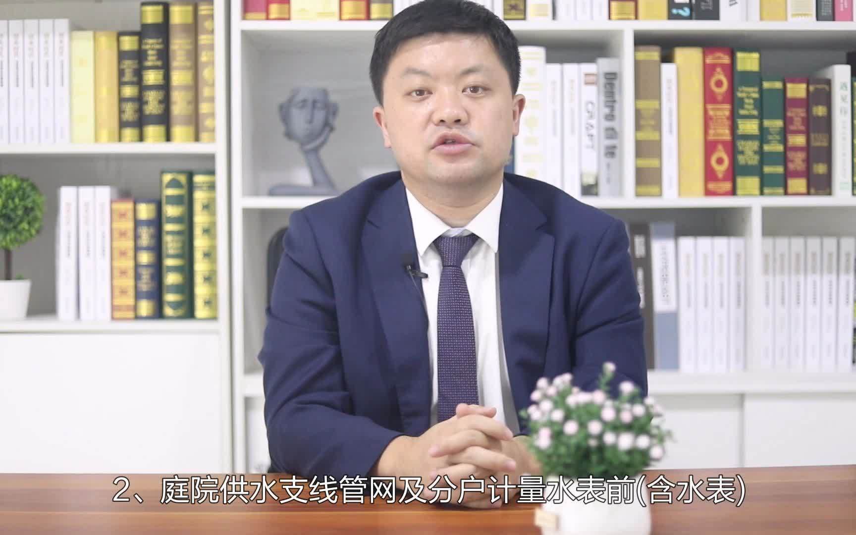 开发商交房必备条件