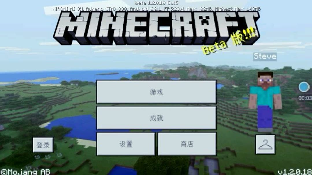 我的世界建房子(上)