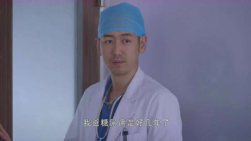 刚说完不听医生的,只听主任的,结果主任和医生的建议是一样的