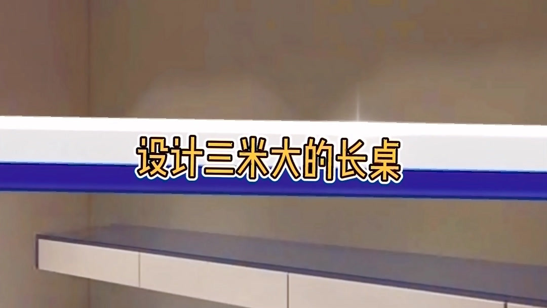 新疆装修,乌鲁木齐装修案例,厨房餐厅做内藏门,空间高效利用,