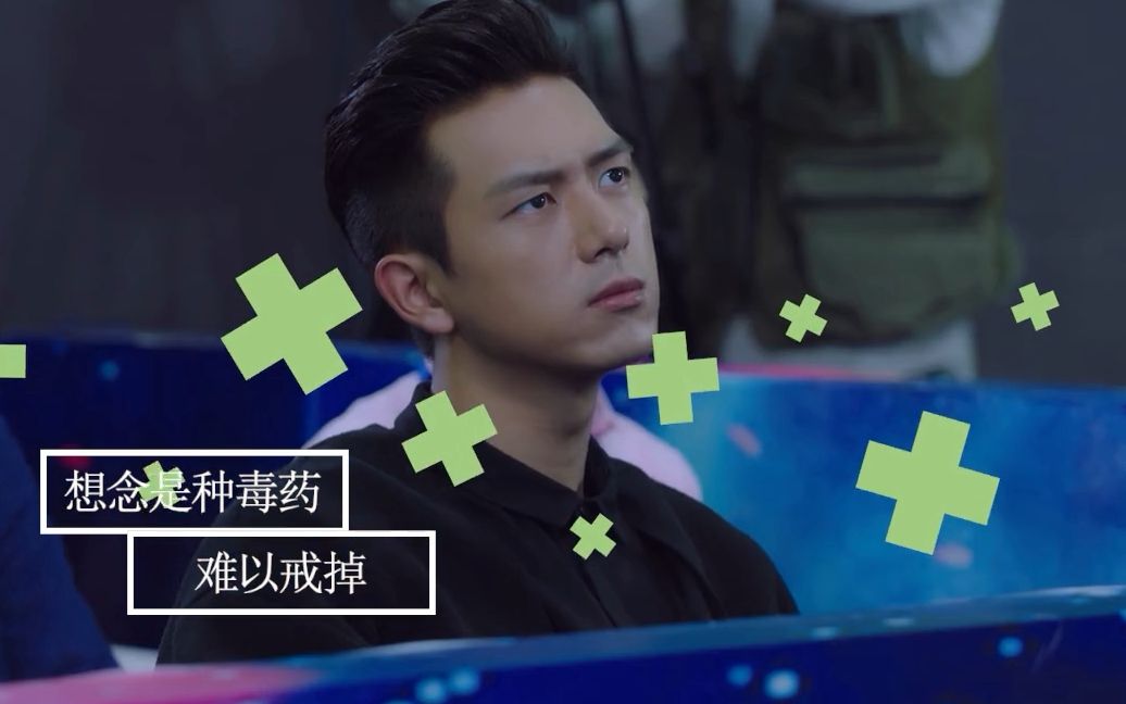 亲爱的,热爱的 片尾-自制