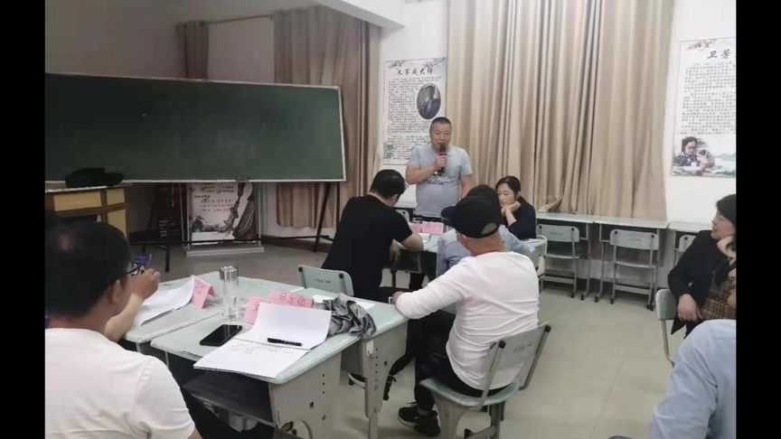 建立一个好的企业构思#创业培训试讲