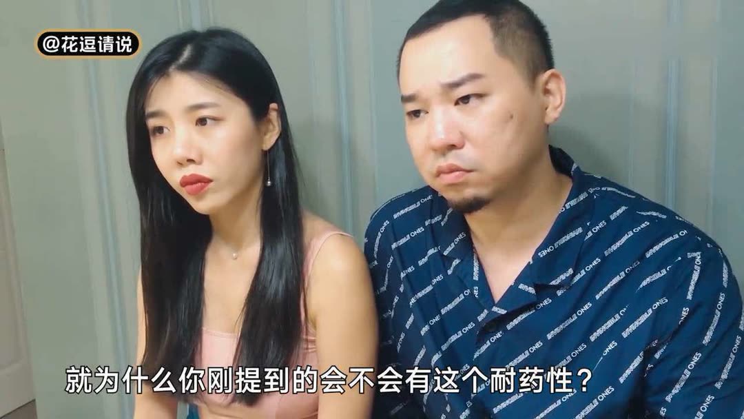 处方药和非处方药的区别是什么?这些常识你需要知道