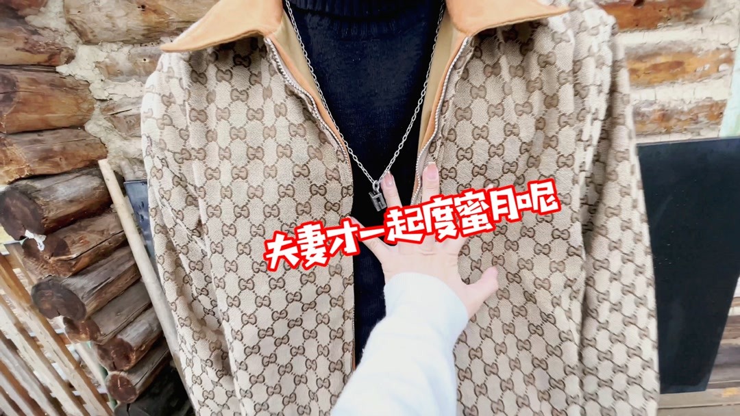 侠客红尘:小耶又整幺蛾子,竟带红尘“私奔”!