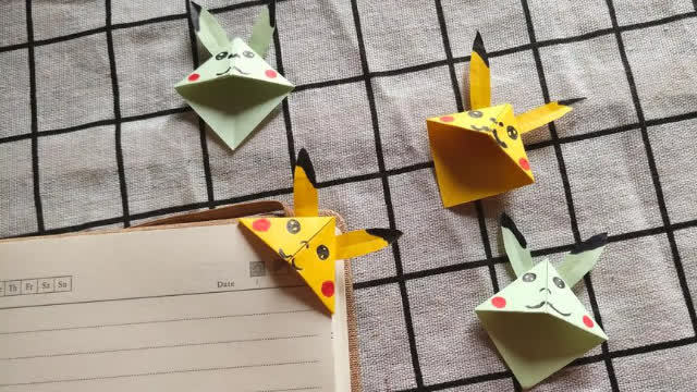 开学了,给自己折一个可爱的皮卡丘书签吧