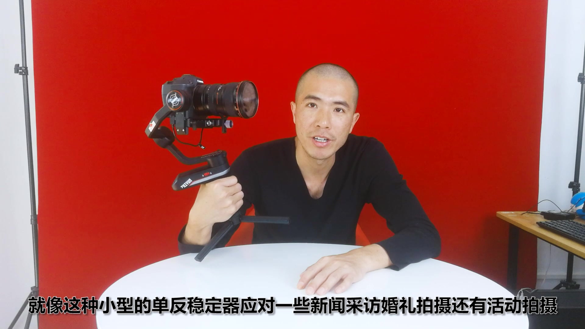 智云微毕S稳定器开箱,试拍快乐的小孩子,这效果值得推荐