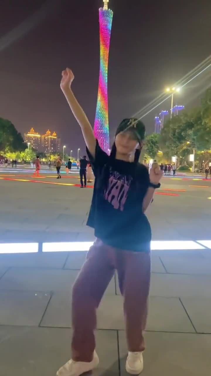 不用猜了,肯定都认识这里吧oops告白舞浅跳一下