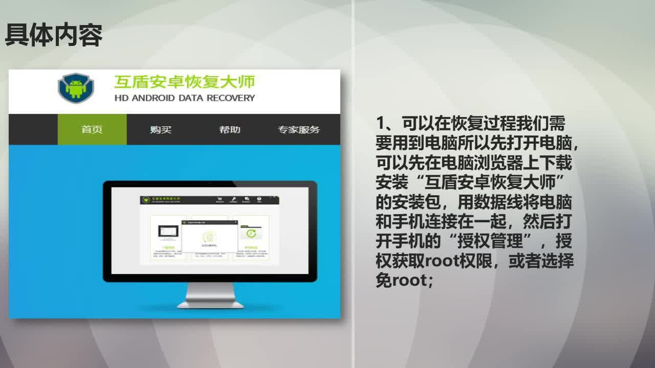 通话记录删除了还能查到吗?怎样查找