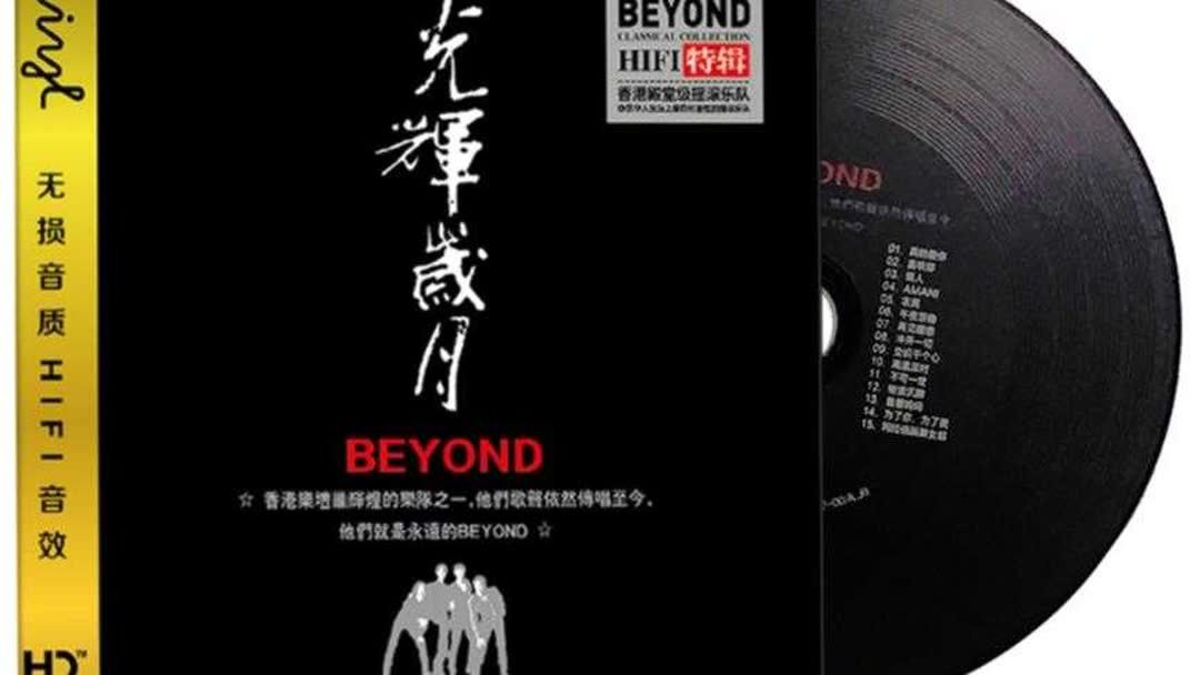cd机和数播到底那个好,看完视屏你说了算