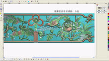 精雕浮雕软件有声基础画图教程