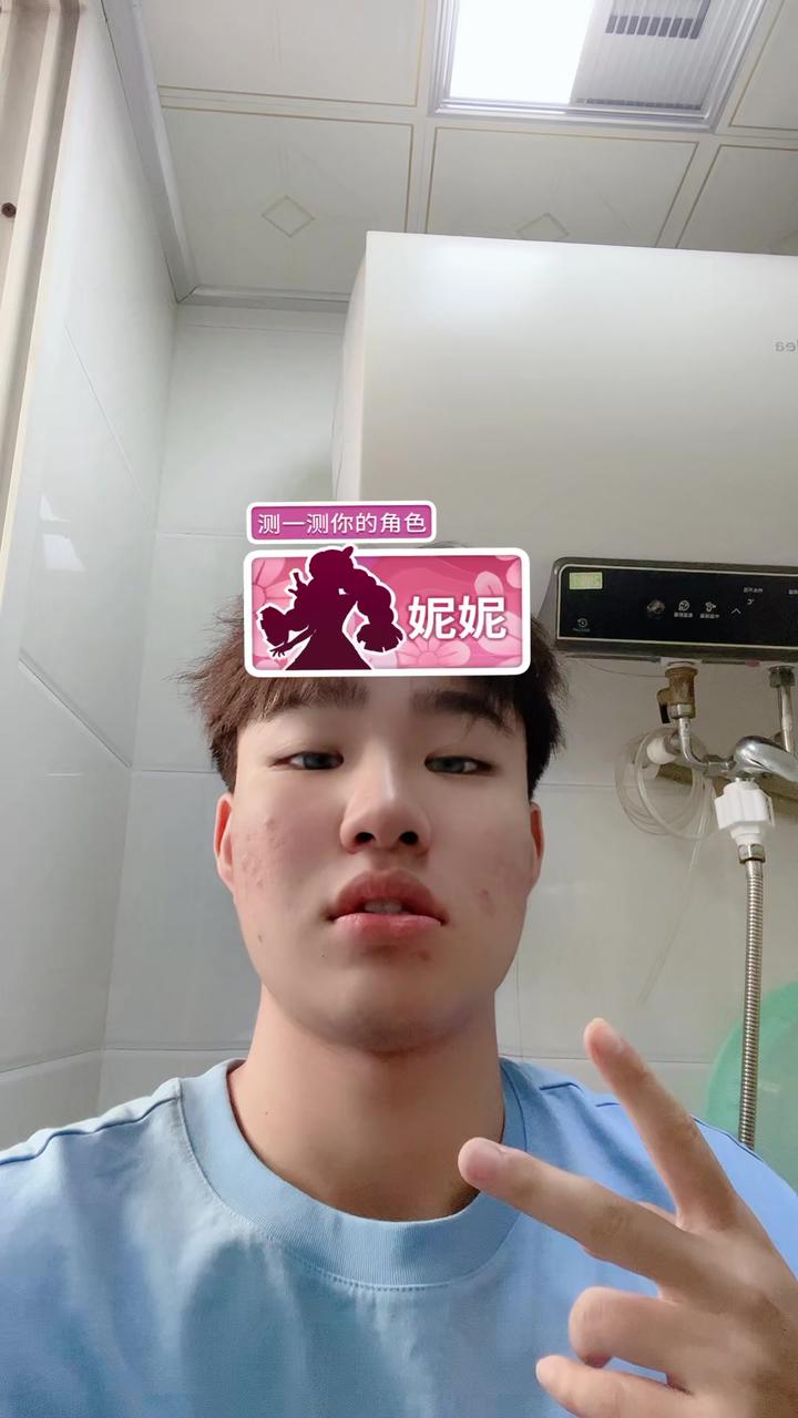 #迷你世界之觉醒 大家快来看看你是迷你中的那位