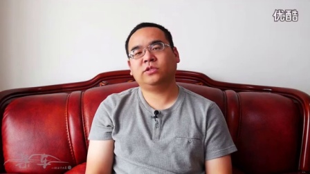 【集车】全面解析吉利帝豪GS-驾驶篇_高清