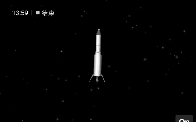 《航天模拟器》登月