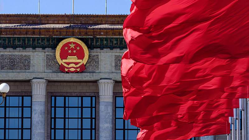 世界看两会:中国推动高质量发展惠及世界