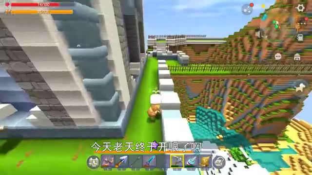 迷你世界荒岛求生:墨渊和我闹情绪!我给他两颗钻石挂在门口