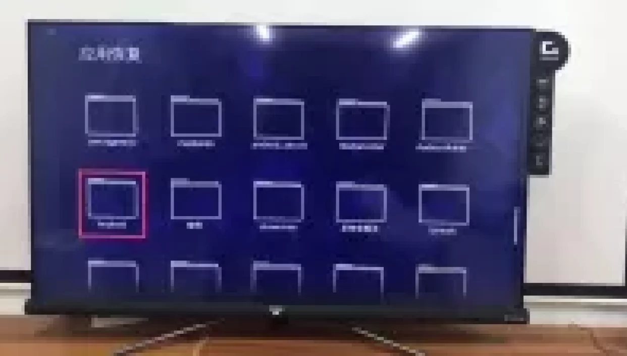 TCL电视用U盘安装第三方软件的方法