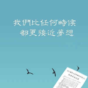 甚默之 