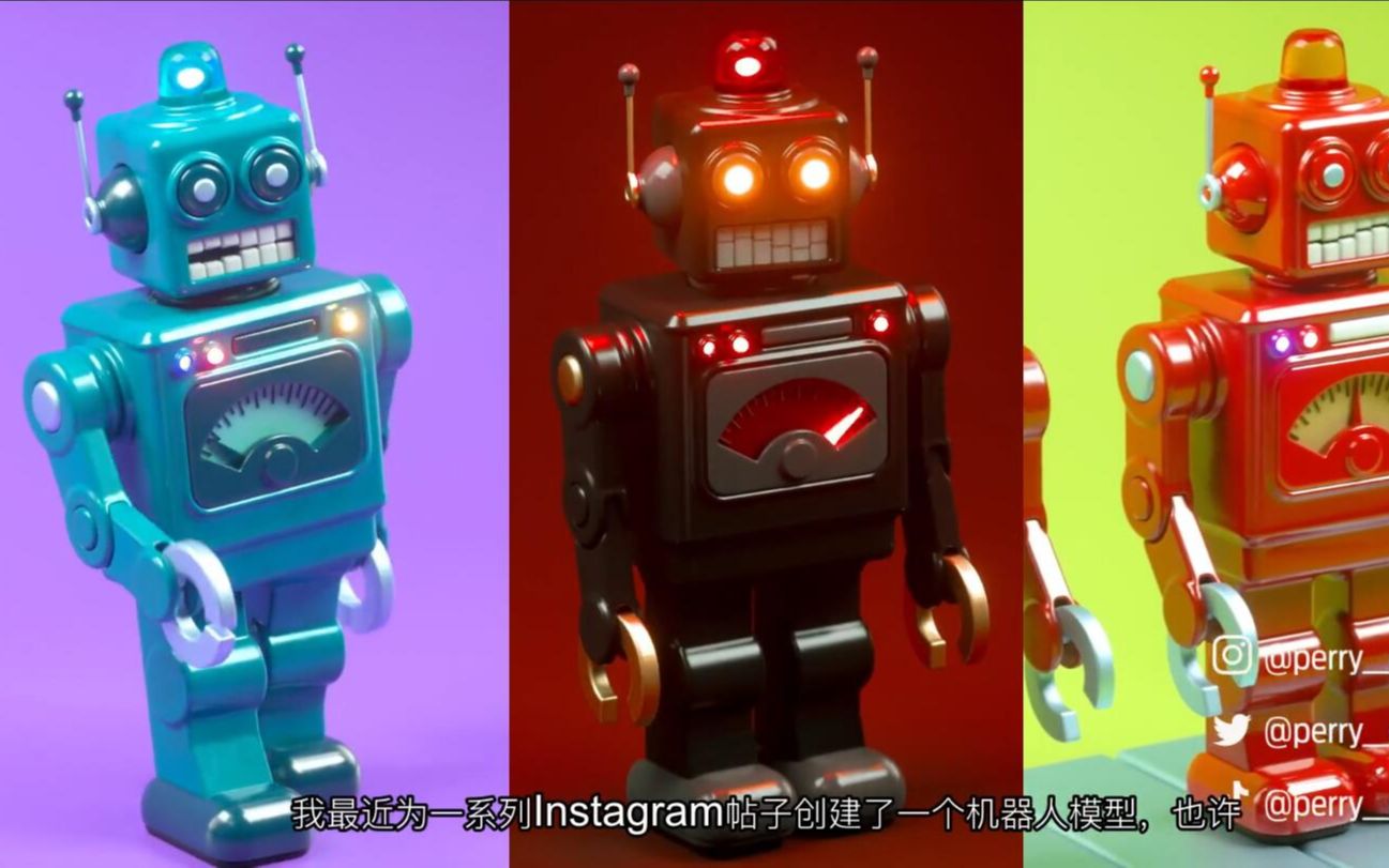 【C4D教程】玩具机器人C4D建模(头部,身体,手部,腿)