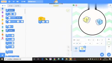 Scratch入门四:经典猜拳游戏,如何用Scratch进行制作,快来看