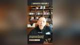 三维热传导方程的建立,“张朝阳”账号可查看完整版