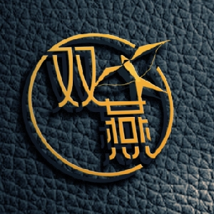 之青鸟工作室 