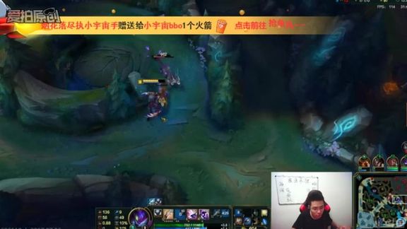 正方形打野出山,果然伤害爆炸