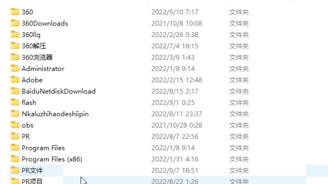 羊了个羊无限刷新教程(●'◡'●)
