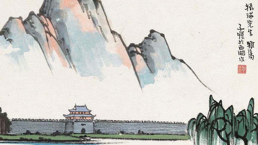 诗词课试讲之《凉州词·其二》
