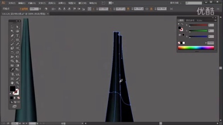 ai教程我要自学 ai教程设计师之夜