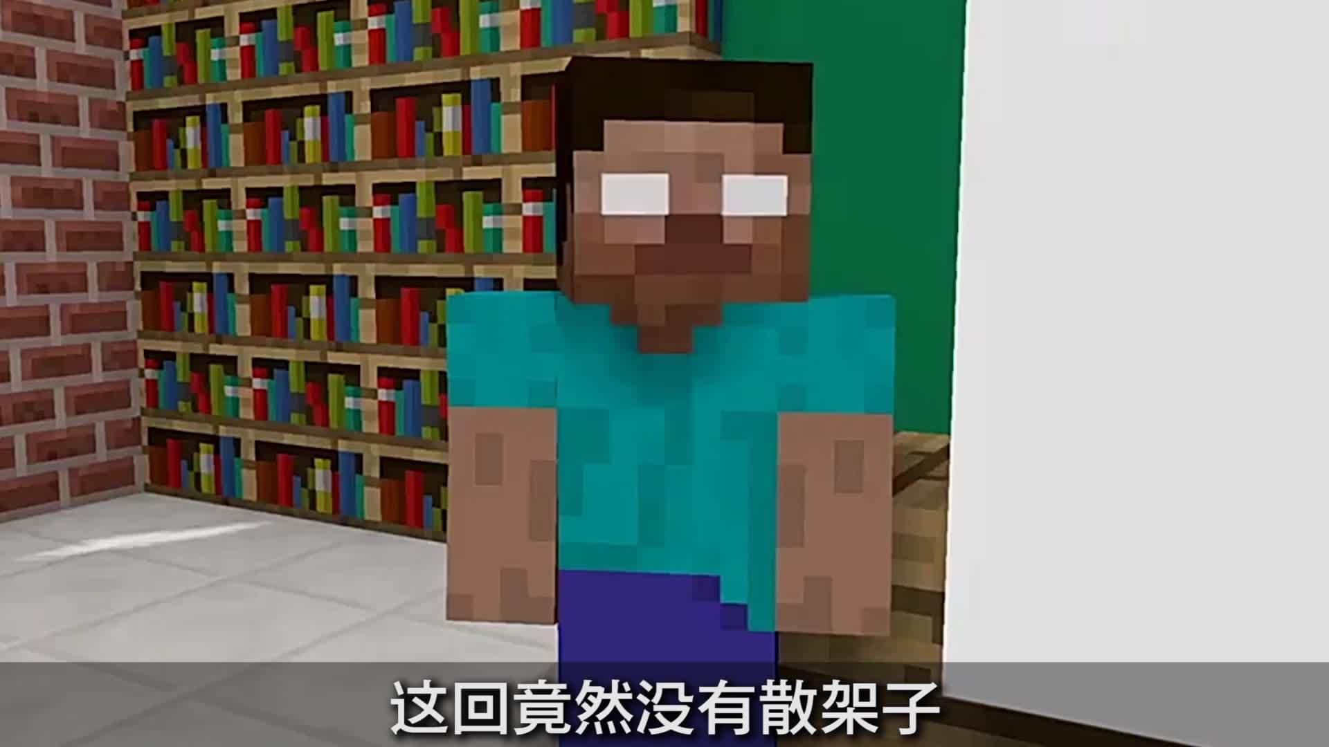我的世界:今天来画画