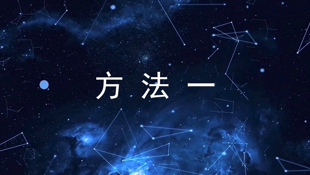 换手机微信聊天记录怎么转移?手把手教你操作