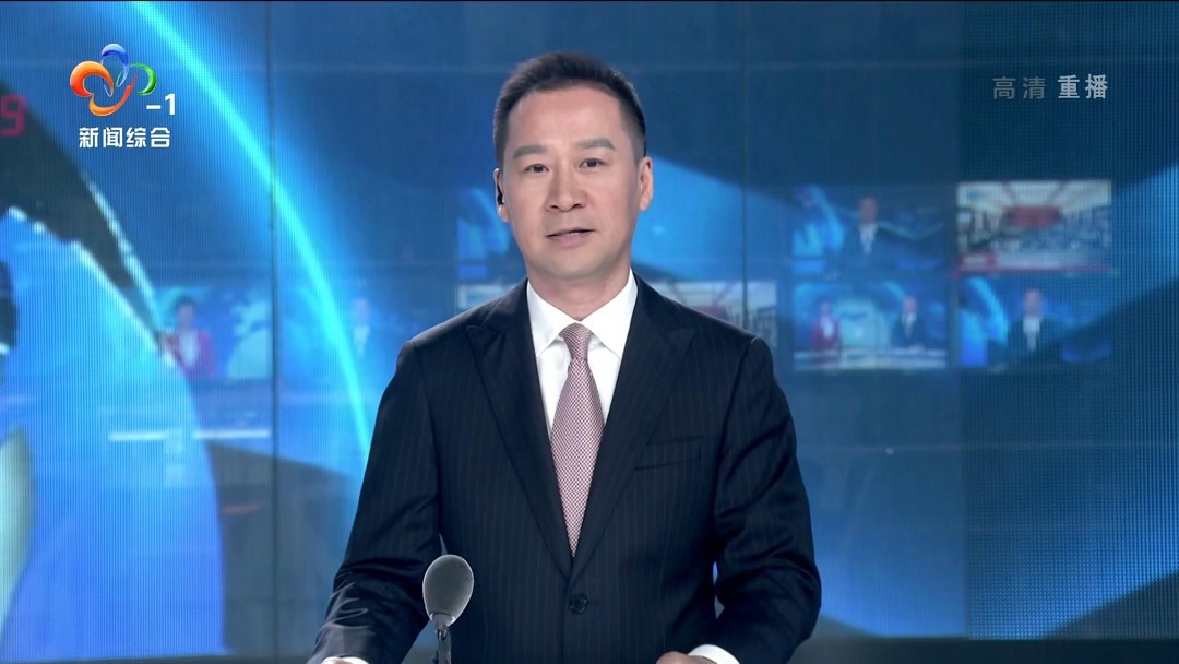 ...省委十一届十一次全会举行 决定省第十二次党代会6月18日在武汉召开