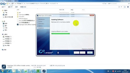 JDK Tomcat MyEclipse安装环境