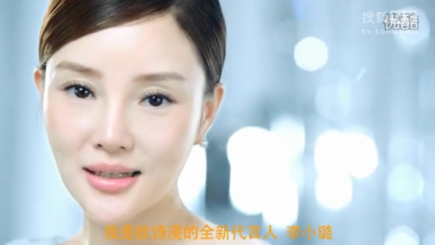 欧诗漫cc霜珍珠粉的十大保健功能,是你不可不知的养生秘方