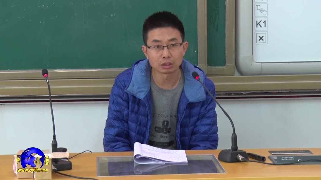 北京市三里屯一中高中部“活力课堂”系列校本培训