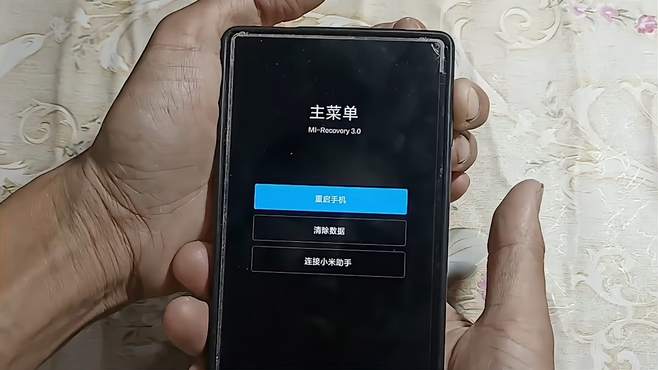 华为手机怎么恢复出厂设置教程
