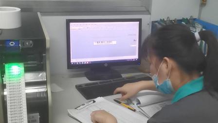 在线条码检测系统的应用