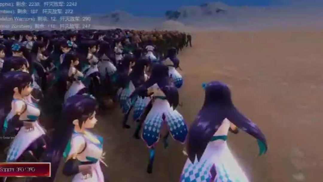 史诗战争模拟器_美女,僵尸骷髅大作战,进化美女游戏。