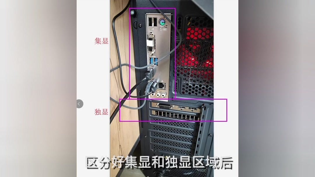 SANC N50pro显示器安装视频 教程