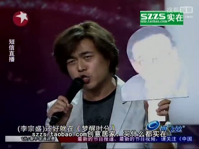 史上模仿第一牛人,模仿几十位明星唱一首歌!(一)