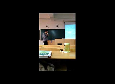 财务管理学-海南航空公司融资案例分析(部分)