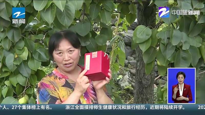 全国脱贫攻坚总结表彰大会举行